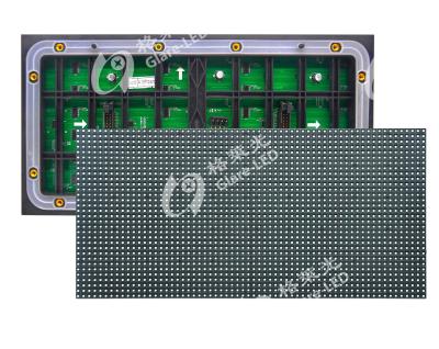 China Full Color P4.75 LED Display Screen Panels Modules for Outdoor Advertising by Original for sale