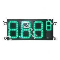 China IP65 Waterproof 20 Inch 7 Segment LED Display Gas Changer for Outdoor Advertising for sale