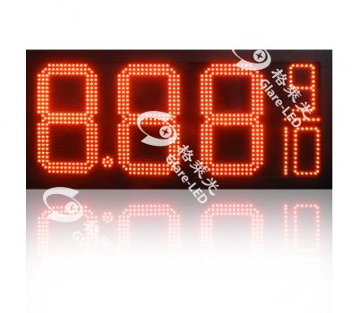 China IP65 Outdoor LED Gas Board Signage Display for Gas Station Changing 5000cd/sqm for sale