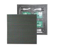 China Max. Power W 650 Full Color Led Video Wall DIP P10 P16 P20 Outdoor Advertising Front Service Modules for sale