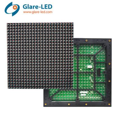 China 8000CD/m2 Brightness 1R1G1B 24*24 LED Display Module for City Roadside Advertising for sale