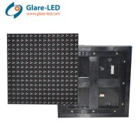 China Upgrade Your Advertising Efforts with 16*16 Variable Message Sign LED Display Module for sale