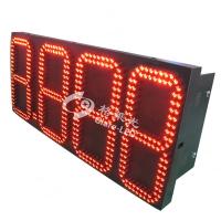 China 5000/M2 8000cd/M2 Digit Height 24