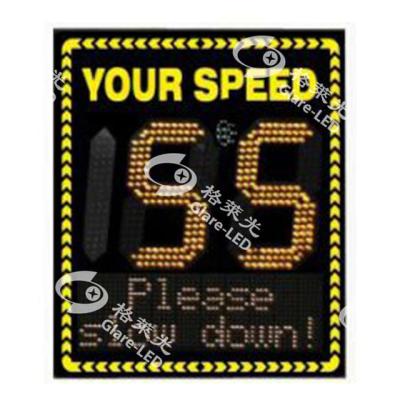 China Radar Speed Monitor Traffic Control LED Vms Variable Message Sign 50W IP65 Waterproof for sale