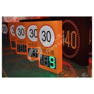 China 220V Highway roadside speed indicator Led Display Board Vehicle Speed Pre warning for sale
