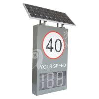 China Radar Speed Display Highway Vehicle Portable Speed Signs Test IP65 for sale