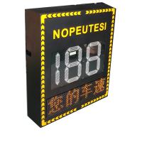 China 12 Inch Or 13.4 Inch Digit Led Vms Board Radar Speed Limit Signs P10 Pixel Pitch for sale