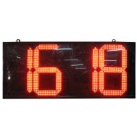 China Service Petrol Station Signage Temperature Display Outdoor Led Clock Sign Auto Dimming for sale