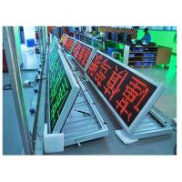 China High Way Traffic Display Screens 12 Years Red Green LED Panel Type by Original Eunnel for sale
