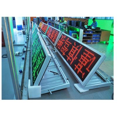China High Way Traffic Display Screens 12 Years Red Green LED Panel Type by Original Eunnel for sale