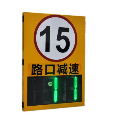 China Solar Powered Led Radar Sensors Controlled Traffic Roadside Variable Message Sign Vms for sale