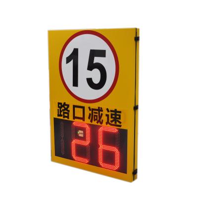 China 12inch 13.4inch Solar Powered Radar Speed Limit Sign Variable Message Sign Boards for sale