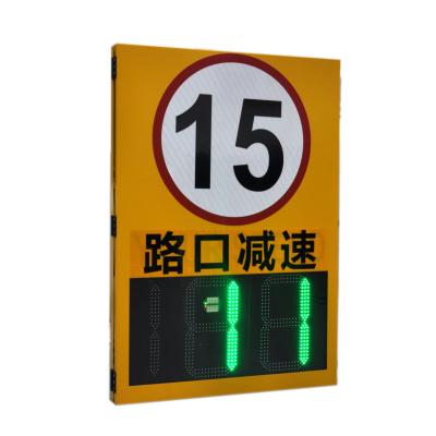 China LED Trigger Radar Sign Detector for Traffic Speed Monitoring in IP65 Waterproof Level for sale