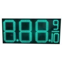 China Fuel Station Pylon Sign LED Display with 8.88/88.88/8.888/8.889/ 8.889/10 Gas Light for sale