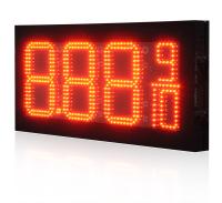 China Outdoor IP65 Waterproof 18 Inch LED Gas Signs 7 Segment with RF Remote Communication for sale