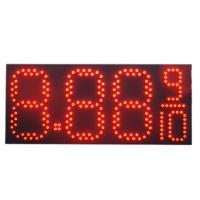 China 27-72 Inch Customized Outdoor LED Gas Station Electronic Signs with Red Tube Chip Color for sale