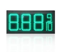 China 8.889/10 10 inch Epistar LED chip Green Gas Station Board Graphics Display Waterproof for sale