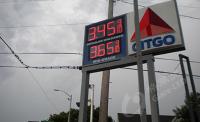 China LED Gas Price Sign, Gas Station LED Price Sign, Gas Price Sign Numbers, LED Gas Station Price Sign for sale