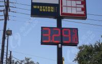China Gas Station LED Display, LED Gas Price Display, Gas Station Sign, LED Gas Price Changer for sale