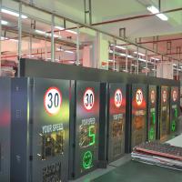 China Solar Powered LED Radar Speed Sign with 100M Detection Range for sale