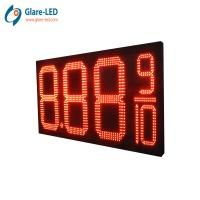 China GLARE-LED GLG-24inch8.888 LED Gas Price Sign 24 Inch Digit Height 8.888 Format 5 Lines Weatherproof Cabinet for sale