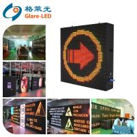 China VMS LED Display with 1024*1024 Panel Size 8*16 Specification and 16*8 Resolution for Highway Roadxpressway for sale