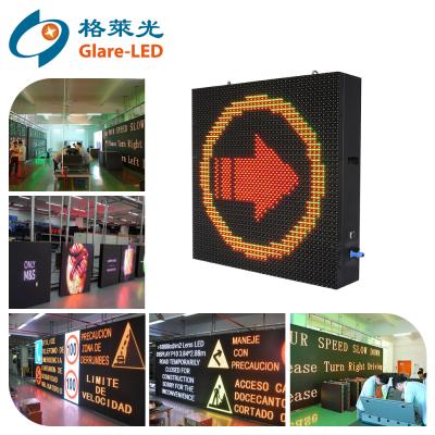 China VMS LED Display with 1024*1024 Panel Size 8*16 Specification and 16*8 Resolution for Highway Roadxpressway for sale