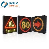 China Highway Traffic VMS LED Display with 31.25mm Pixel Pitch 12000 Brightness and 16*8 Resolution for sale