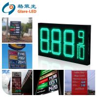 China High Brightness 8