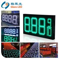 China LED Gas Price Sign with RS232 TCP/IP GSM Communication for Gas Station Display Board for sale