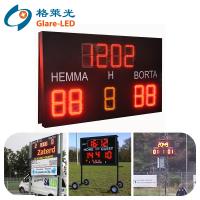 China Outdoor Waterproof 10inch Digital LED Street Clock with RF Remote Control for Time and Temperature Display for sale