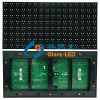China Outdoor Full Color LED Traffic Display Screen Variable Message Sign RGB Highway Information Board High Brightness IP65 for sale