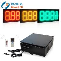 China Outdoor LED Gas Price Sign 8 Inch Digit Height IP65 Weatherproof Aluminum Frame CE Certified Fuel Price Display for sale