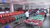 China Gas Station LED Display, LED Gas Price Display, Gas Station Sign, LED Gas Price Changer for sale