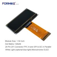 China 1.54Inch OLED Display 128x64 Module I2C SPI Screen With 24 Pin ZIF Connector for sale