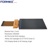 China 360x640 IPS Hdmi TFT Display Screen 3 Inch Small LCD For Consumer Electronics for sale