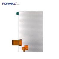 China 480x800 WVGA 45 Pin TFT Display LCD Screen 4.3 IPS Module With NT35510 Driver IC for sale