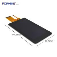 China NT35510 FWVGA TFT LCD Touch Screen Display Module 5 Inch For Car 480x854 for sale