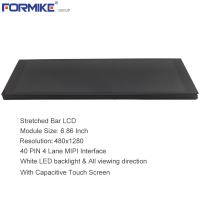 China 6.86 Inch 480x1280 IPS Bar LCD Display MIPI TFT Stretched Screen With Touch Panel for sale