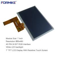 China 7Inch LVDS Wuxga TFT LCD Screen Panel Module 40 Pin 800X480 Touchscreen for sale