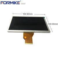 China 7inch MIPI DSI Display Module LCD Panel 800x480 Touch Screen High Brightness for sale
