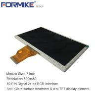 China 7inch MIPI DSI Display Module LCD Panel 800x480 Touch Screen High Brightness for sale