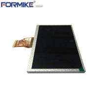 China 7inch MIPI DSI Display Module LCD Panel 800x480 Touch Screen High Brightness for sale