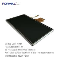 China Custom 800x480 7 Inch HD IPS Display 50 Pin WVGA LCD TFT Touch Screen for sale