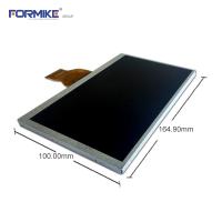 China 3.3V 7 Inch Tab Display LVDS TFT LCD Module 800 X 480 Low Power Consumption for sale