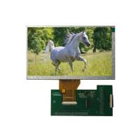 China 40Pin 7 Inch Display LVDS LCD TFT Screen Module 350cd/m2 OEM for sale