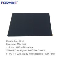 China 800x1280 WXGA Screen TFT LCD IPS Display MIPI Panel With Capacitive Touch 8 Inch for sale