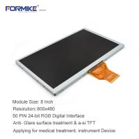 China Formike 8 Inch LCD WVGA 800x480 TFT Colour Screen Display OEM for sale
