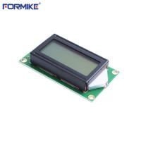 China ST7066U 0802 8x2 LCD Display Module With STN Mode ODM for sale