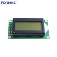 China ST7066U 0802 8x2 LCD Display Module With STN Mode ODM for sale
